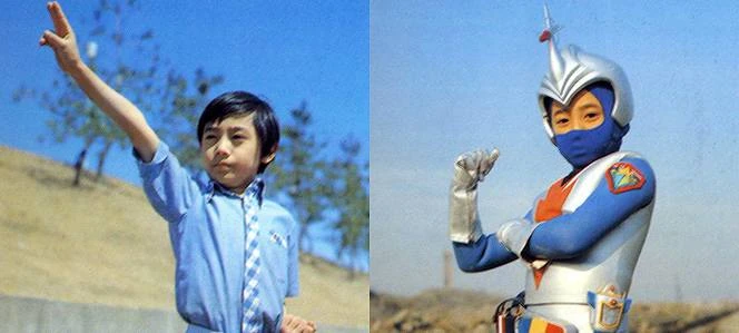 Zone Junior | Gigantis Universe Wiki | Fandom