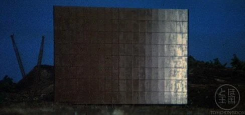 Giant Electrodes | Gigantis Universe Wiki | Fandom