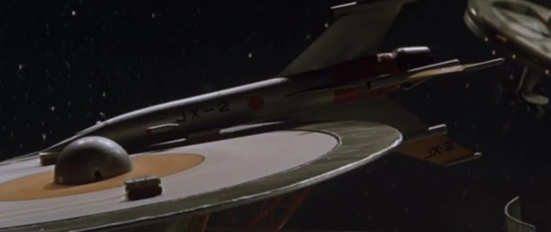 JX-2 Ootori | Gigantis Universe Wiki | Fandom