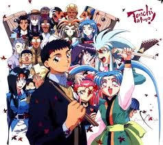 Tenchi Muyo! | Wikia Thế giới Anime | Fandom