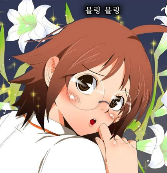 Yu Mi-Ra | The God of Hight School Polska Wersja Wiki | Fandom