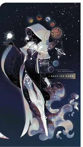 Eunha | The God's Series Wiki | Fandom