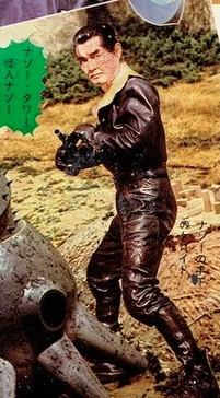 Viper | Golden Bat Wiki | Fandom