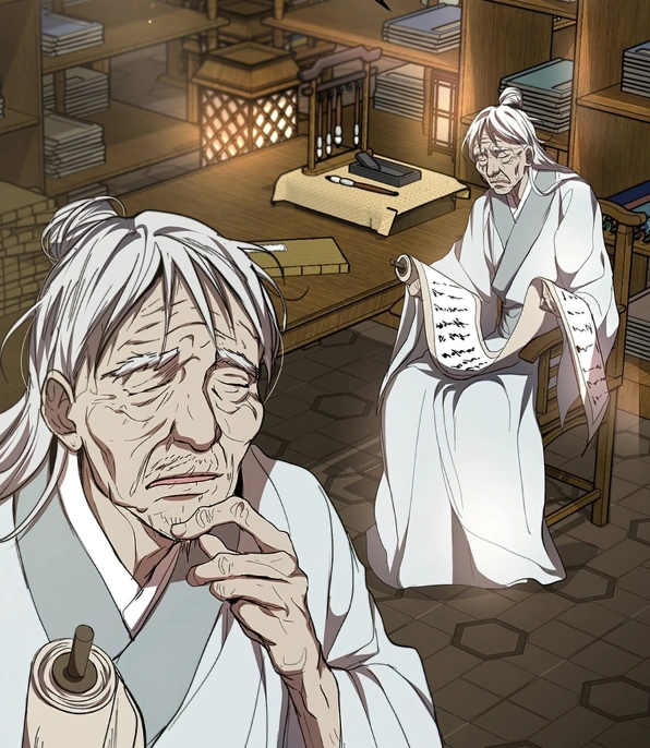 Un Gong | The Grand Mudang Saga Wiki | Fandom