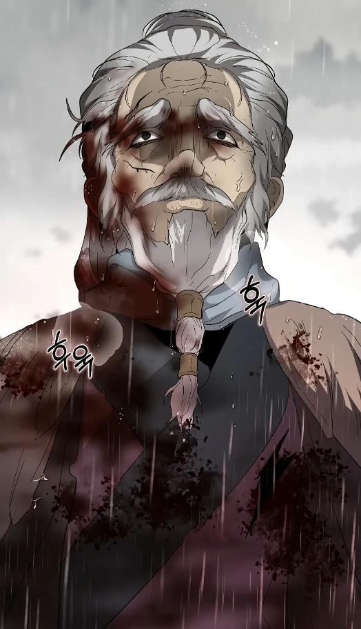 Great Wolf | The Grand Mudang Saga Wiki | Fandom