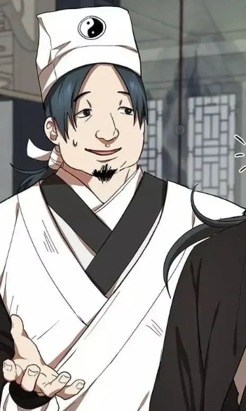 Jinso | The Grand Mudang Saga Wiki | Fandom