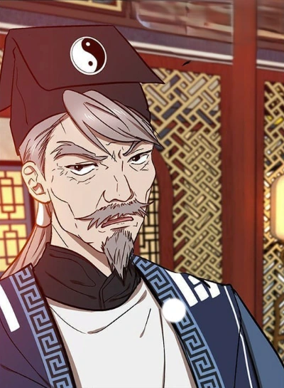 Myeong Gong | The Grand Mudang Saga Wiki | Fandom