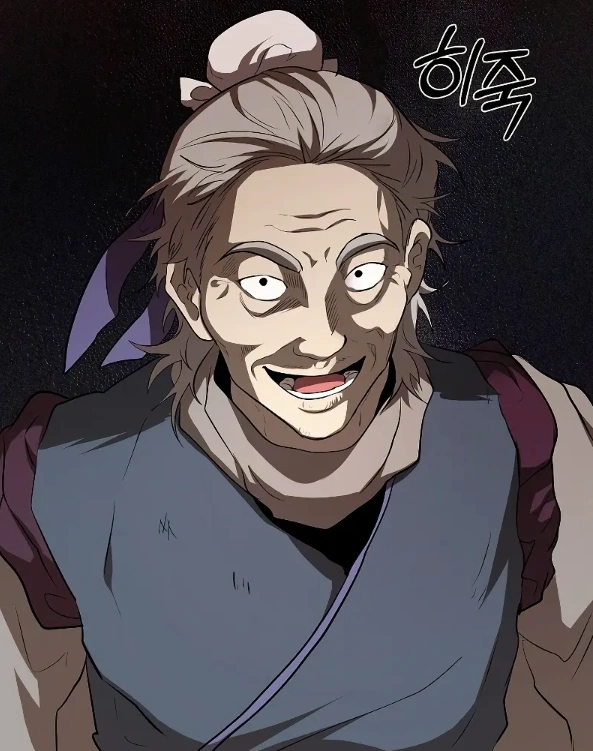 Gwi-Yeong | The Grand Mudang Saga Wiki | Fandom