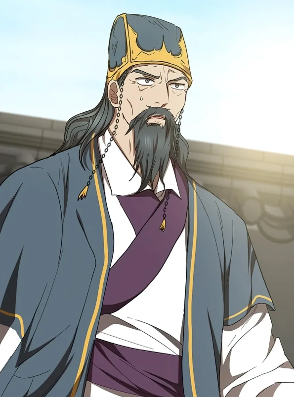 Jegal Murin | The Grand Mudang Saga Wiki | Fandom