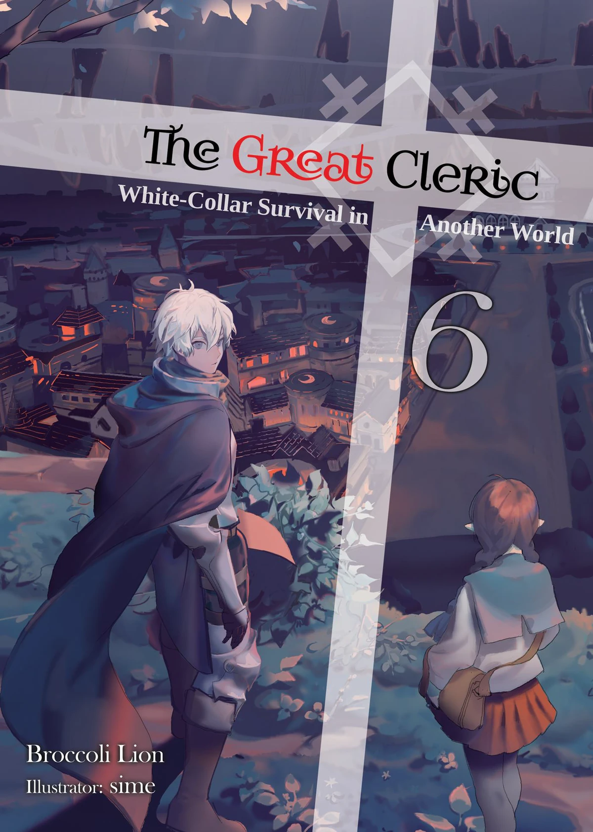 Light Novel 06 | The Great Cleric Wiki | Fandom