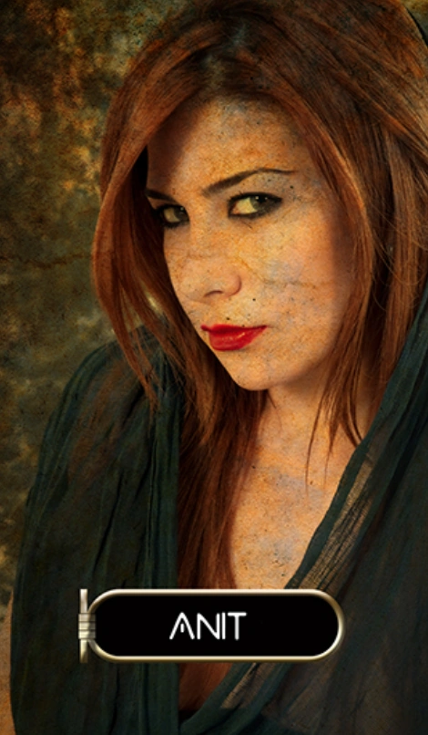 Anit Ibrahim | The Great Library series Wiki | Fandom