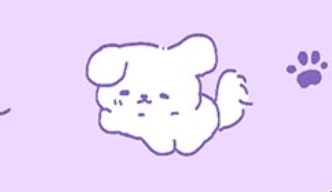 Jindol | The Greatest Estate Developer Wiki | Fandom