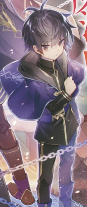 Alus Reigin | The Greatest Magicmaster's Retirement Plan Wiki | Fandom