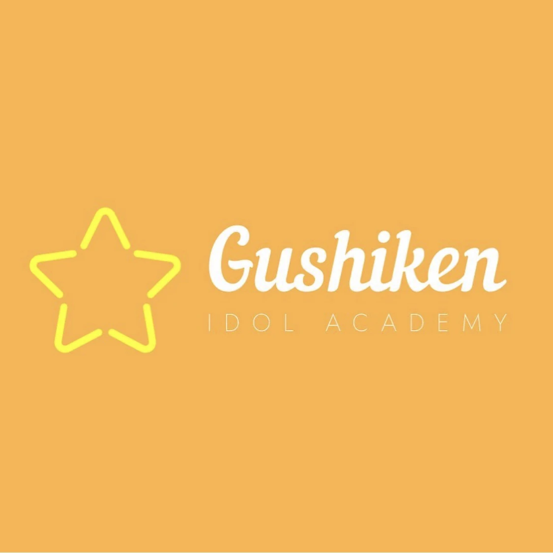 Gushiken Idol Academy | The Gushiken Project Wiki | Fandom