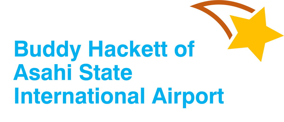 Buddy Hackett of Asahi State International Airport | My Dream World ...