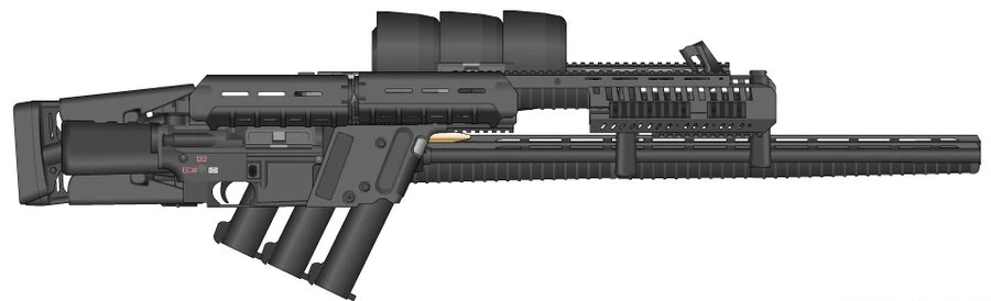 Epr 3 Man Portable Railgun The Harbinger Wiki Fandom