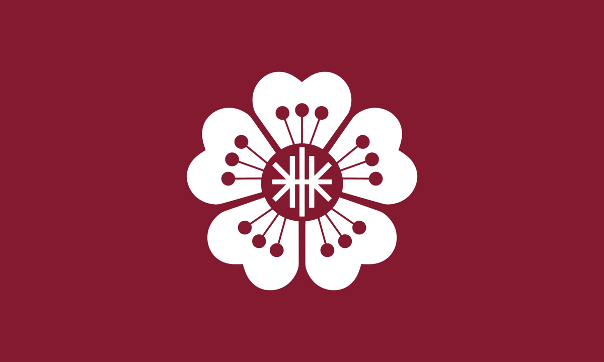 Empire of Nakaniwa | The Harbinger Wiki | Fandom