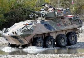 ASLAV | The Harbinger Wiki | Fandom