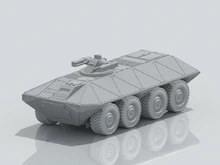 BTR-85 | The Harbinger Wiki | Fandom
