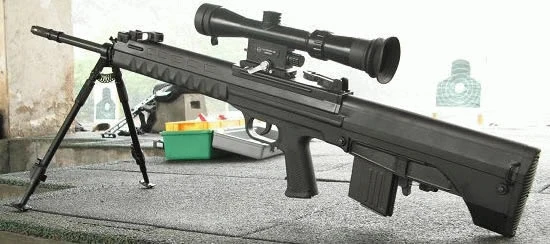 QBU-88 | The Harbinger Wiki | Fandom