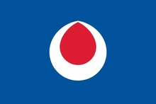 Senkaku Prefecture | The Harbinger Wiki | Fandom