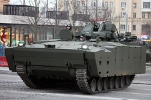 Kurganets-25 | The Harbinger Wiki | Fandom