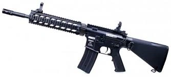 Remington REC7 | The Harbinger Wiki | Fandom