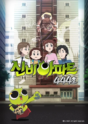 Shinbi Apartment Room 444 | Shinbi Apartment Wiki | Fandom