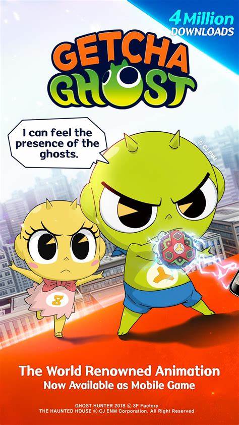 Getcha Ghost | Shinbi Apartment Wiki | Fandom