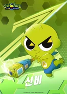 Shinbi/Gallery | Shinbi Apartment Wiki | Fandom