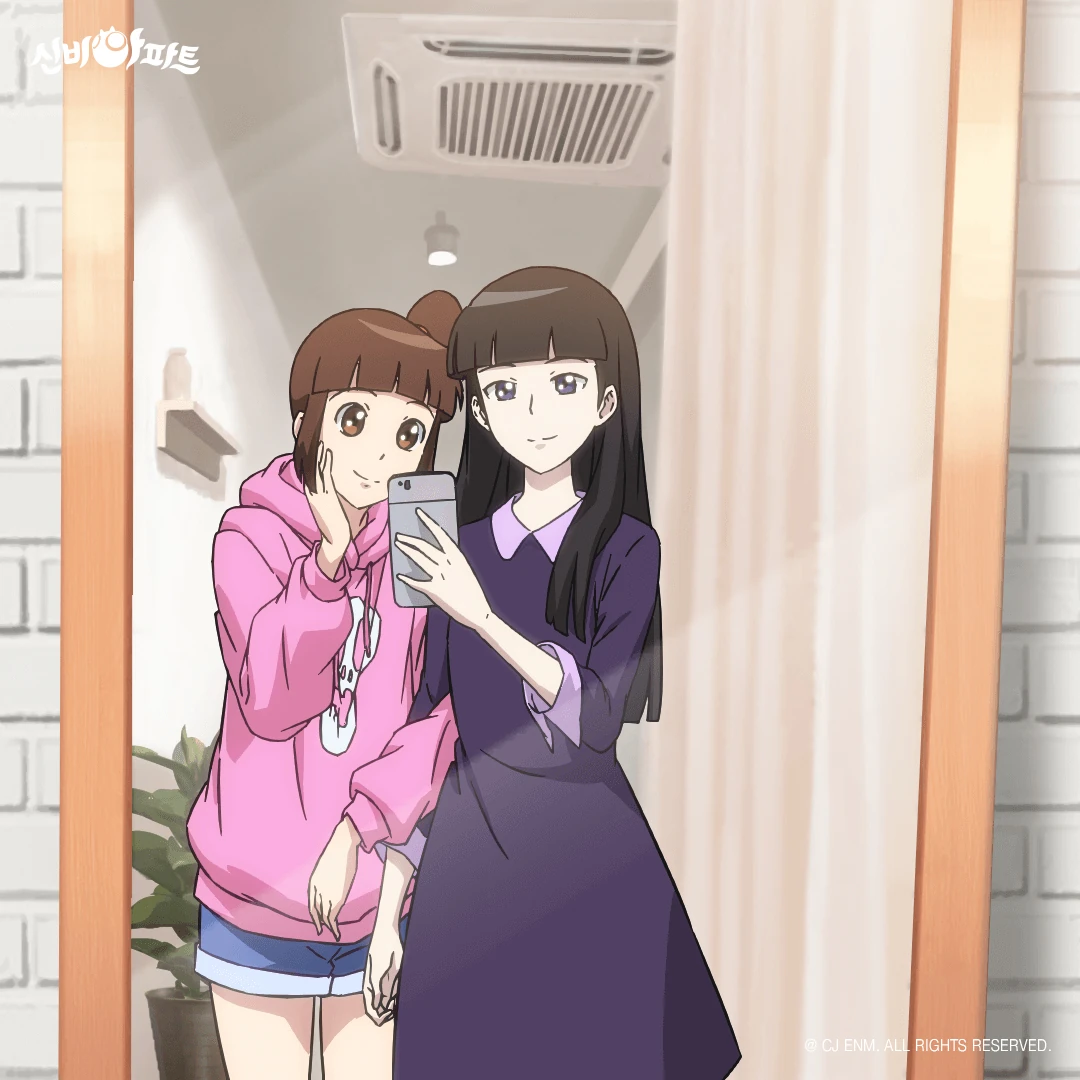 Hari Koo/Relationships | Shinbi Apartment Wiki | Fandom