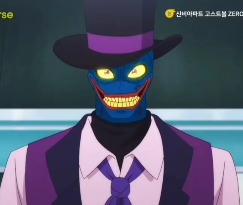 Smiley | Shinbi Apartment Wiki | Fandom