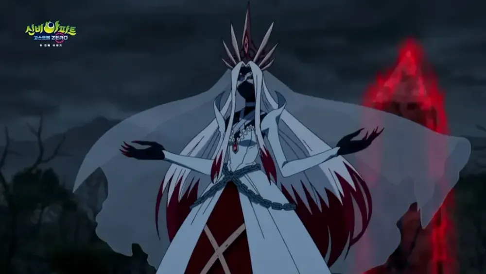 Lamia | Shinbi Apartment Wiki | Fandom