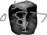 SCP-087-1 "Jim" | The Haunted Staircase (Roblox) Wiki | Fandom