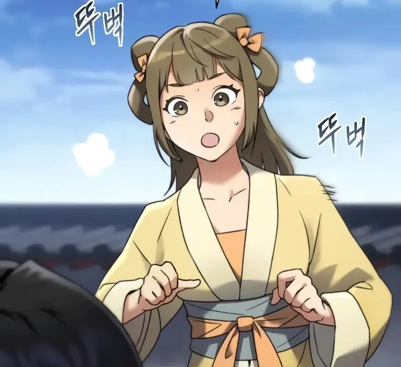 So So | The Heavenly Demon Wants a Quiet Life Wiki | Fandom