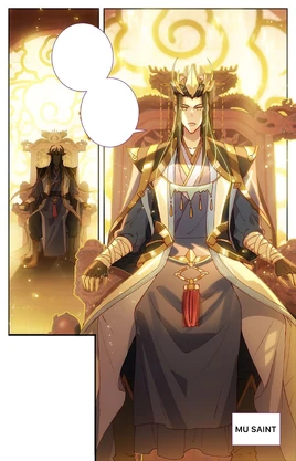 Mu Chen | The Heaven's List Wiki | Fandom