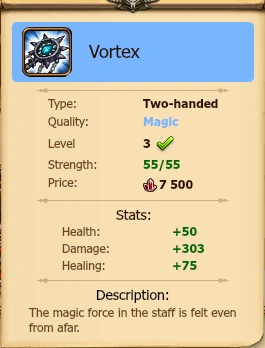 Vortex | The Heavens Wikia | Fandom