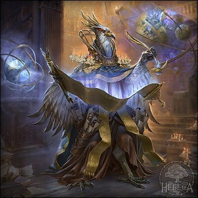 Ingredients for making Scribe avatar | The Heavens Wikia | Fandom