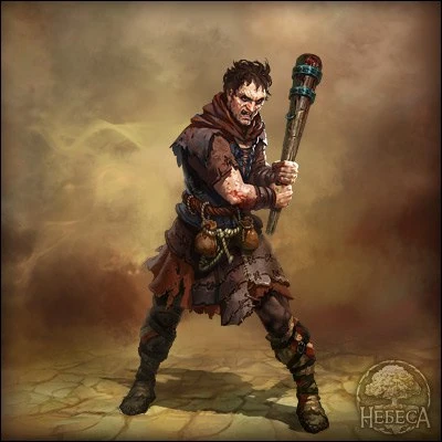 Brigand Chest | The Heavens Wikia | Fandom