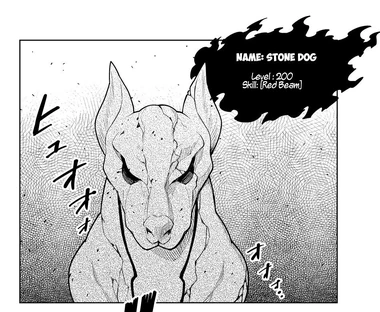 Stone Dogs | The Hidden Dungeon Only I Can Enter Wiki | Fandom