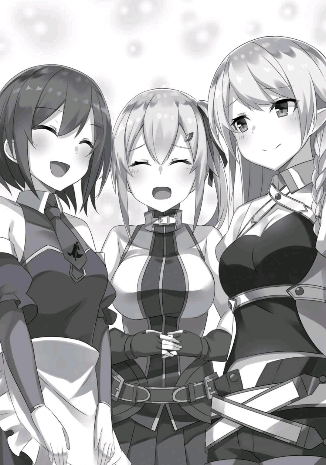 Laughter Beam | The Hidden Dungeon Only I Can Enter Wiki | Fandom