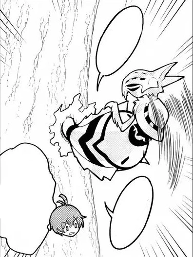 Magic Absorption | The Hidden Dungeon Only I Can Enter Wiki | Fandom