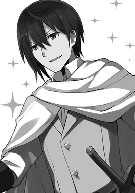 Gillan Stardia | The Hidden Dungeon Only I Can Enter Wiki | Fandom