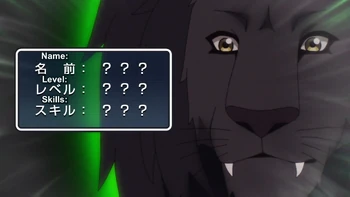 Tigerson | The Hidden Dungeon Only I Can Enter Wiki | Fandom