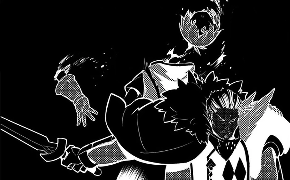 Menace | The Hidden Dungeon Only I Can Enter Wiki | Fandom