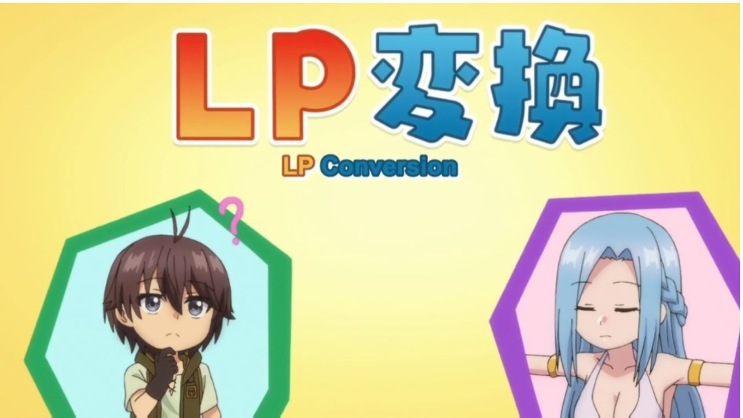 LP Conversion | The Hidden Dungeon Only I Can Enter Wiki | Fandom
