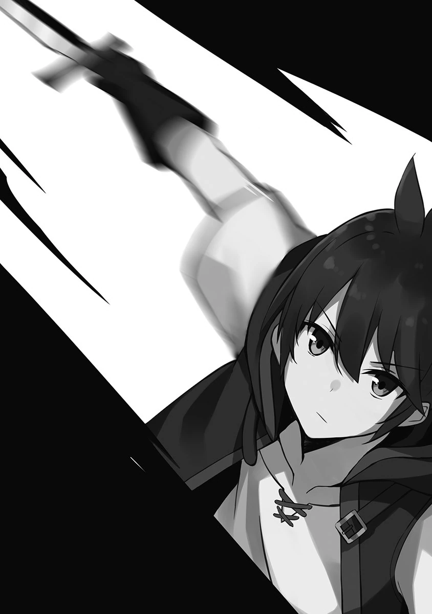 Sharp Edge | The Hidden Dungeon Only I Can Enter Wiki | Fandom