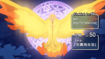 Firebirds | The Hidden Dungeon Only I Can Enter Wiki | Fandom