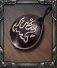 Rune of Destruction | The Hobbit Kingdoms of Middle Earth Kabam Wiki ...