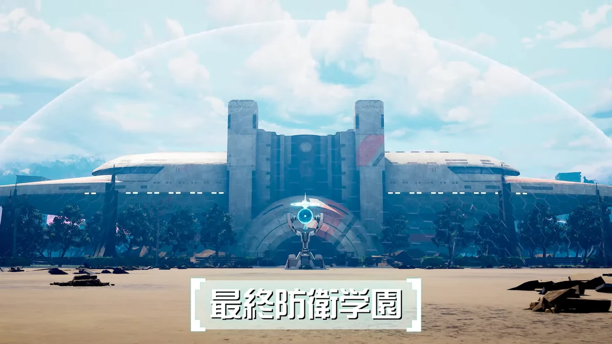 Last Defense Academy | The Hundred Line Wiki | Fandom